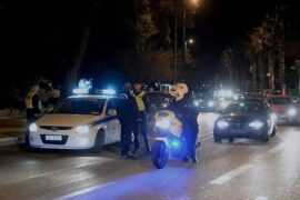 ΤΡΟΧΑΙΑ | ΤΕΛΕΥΤΑΙΑ ΝΕΑ | ΑΡΘΡΟΓΡΑΦΙΑ | Policenews